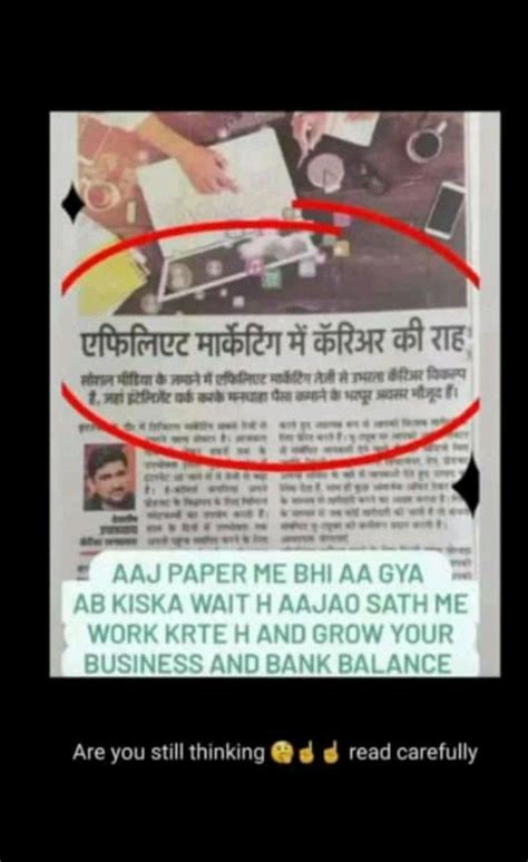 Obaid Khan On Linkedin Affiliate Marketing 🔥🔥🔥