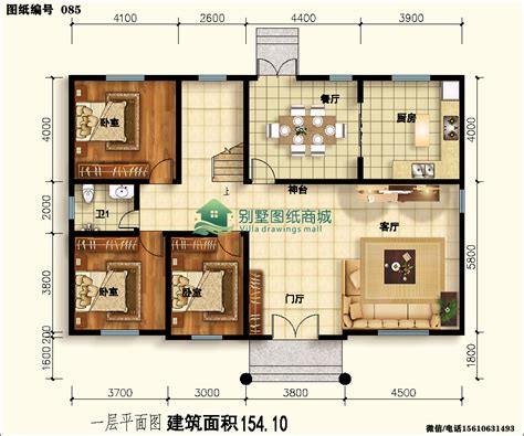 15x10米二层田园风格农村自建房 轩鼎建筑设计 二层别墅设计图 别墅图纸商城
