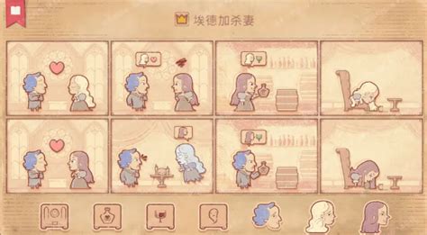 Storyteller第十三章攻略 第十三章图文通关详细 游戏鸟