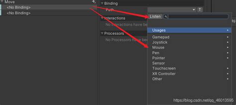 Unity3d关于inputsystem的简单使用（一）unity的inputsystem怎么用 Csdn博客