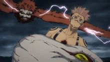 Nue Jujutsu Kaisen Wiki Fandom