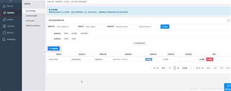 GitHub hello java maker SMS verification 手机短信验证功能包括短语验证语音通话验证等功能