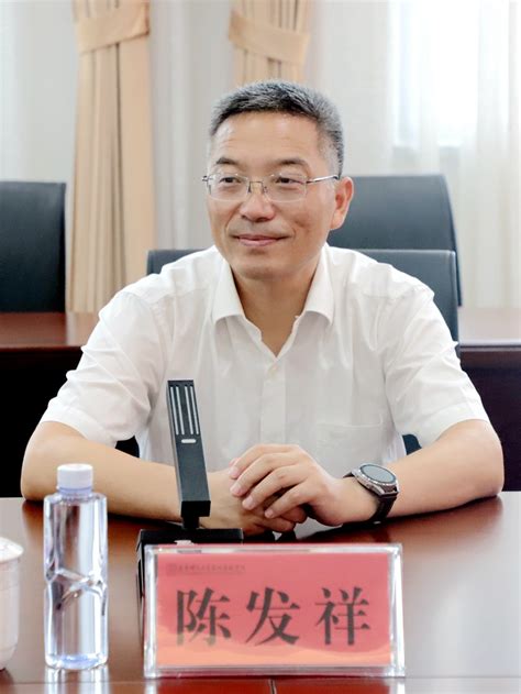 北京师范大学宣城实验学校