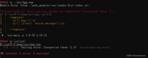 Vue模板的插值表达式中使用了一个if语句报错vue 模板表达式 If语句 Csdn博客
