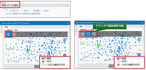 【alteryxアイコン200連発】マップツール（map Tool） Kcme Techblog