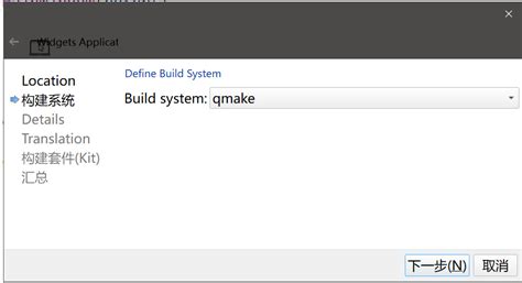 Qtpcl手把手教材（第6讲）——使用 Qt Designer 设计 Ui 界面基础操作附综合示例（c完整代码）qt Designer教程 Csdn博客