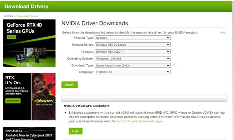 Pytorch Windows Environment Config Tutorial
