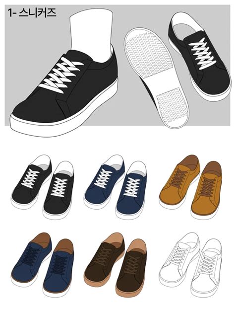 💙자료백업계★★★★★ On Twitter 5 선이 살아있는 3d 운동화 세트 Kotoonproduct1000011874 클튜