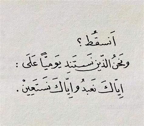 Darna Magazine مين حابب يغير عن شوربة العدس؟ جربتوا شوربه معكرونه