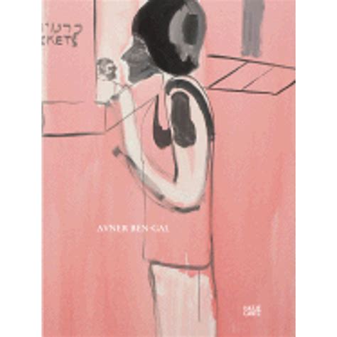 Pre Owned Avner Ben Gal Paperback 9783775721516 By Avner Ben Gal