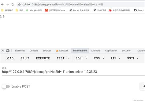 Java代码审计之sql注入，基于spring Boot和jdbc以及mybatisspringboot Sql注入 Csdn博客