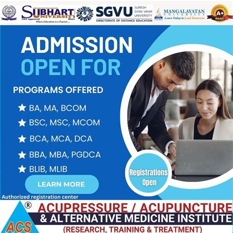 BCA Bachelors In Computer Application At Rs 28000 Year In Jodhpur ID