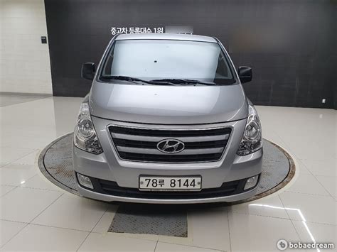2017 현대 그랜드스타렉스 25 디젤 왜건 12인승 2wd 스마트 중고차 보배드림 사이버매장