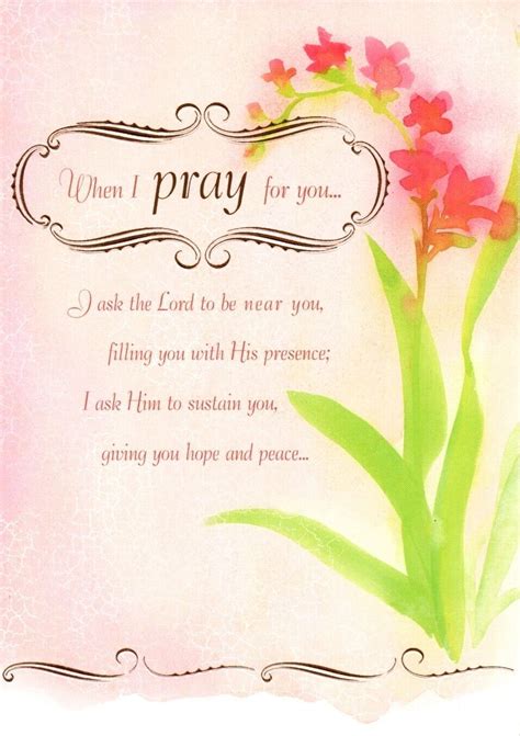 Encouragement Praying Prayer For You Pink Watercolor Christian Greeting
