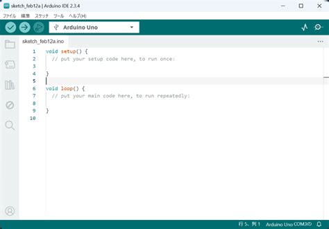 Raspberry Pi Pico 2をarduinoで動かしてみる › Beruf
