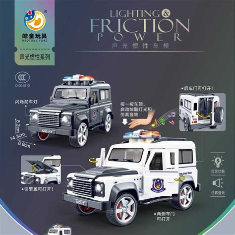 Simulasyon 3 45 7744 Laruan Modelo Negosyo Kotse Inertia Epekto Pinto Tunog Ng At Liwanag Na Bat