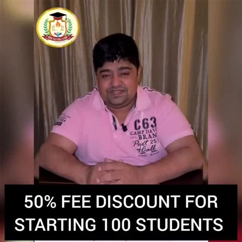 Aijaz Ahmed On Linkedin Toss Complete Your Ssc And Intermediate In One