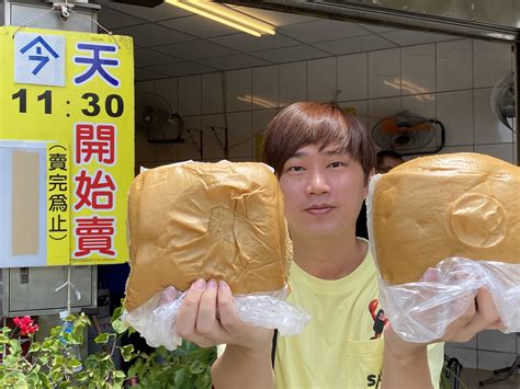 南投埔里美食大城黑糖饅頭~全台最大黑糖饅頭比臉大饅頭必朝聖價格、位置營業時間 跟著左豪吃不胖