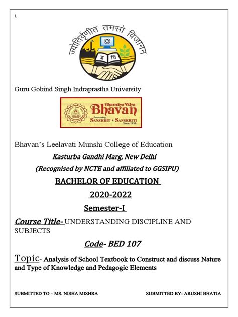 Textbook Analysis New Pdf Textbook Books