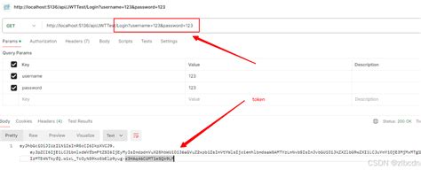 NET8中WebAPI使用JWT入门教程 net8 jwt CSDN博客