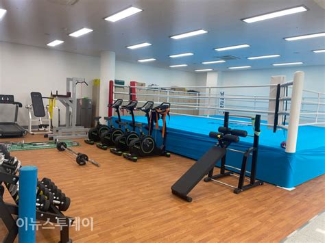 남해 실내체육관 복싱장 봄맞이 새단장 이뉴스투데이