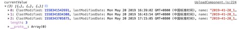 Upload组件onChange事件参数问题 Issue alibaba ice GitHub