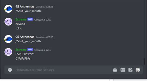Python бот Discord не выводит из текстового файла русский текст Stack Overflow на русском