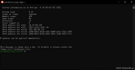 基于wsl的risc V的gcc交叉工具链搭建riscv交叉编译工具链 换源后无法make Csdn博客