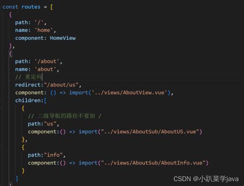 Vue路由及状态管理利用 Vue Router 实现状态管理 Csdn博客
