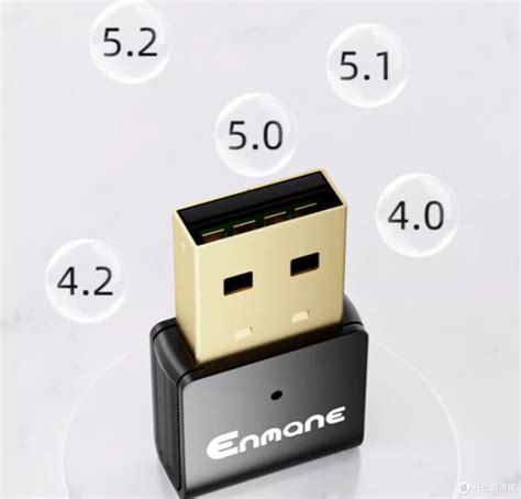 蓝牙版本5 0和5 3有什么区别？一分钟讲明白蓝牙4种版本的区别 蓝牙音箱 什么值得买