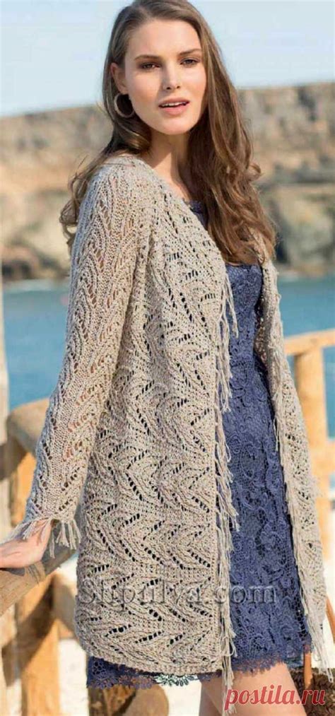 Ажурный кардиган спицами схемы Пошаговые мастер классы по шитью свои Вязание и рукоделие Постила