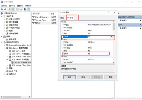 Sql Server最大内存设设置太小导致无法启动sql 服务sqlserver 内存设置太少 Csdn博客