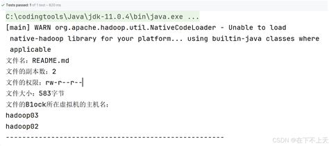 Hadoop使用javaAPI操作HDFSmaven配置等 package cn itcast hdfsdemo import java