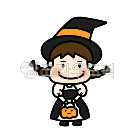 할로윈 소녀 호박바구니 마녀 스티커 사진이미지일러스트캘리그라피 Yunis작가