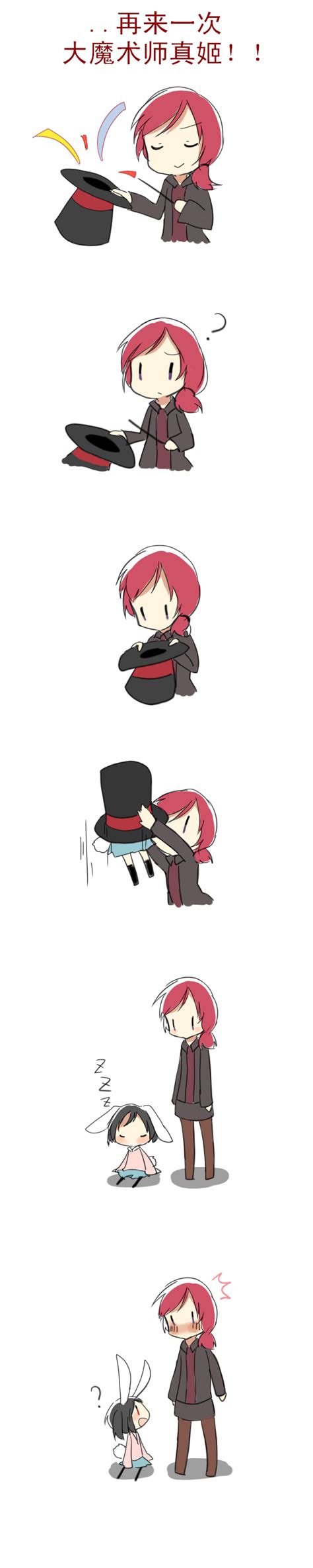 Nishikino Maki And Yazawa Nico Love Live And More Drawn By Ai Danbooru