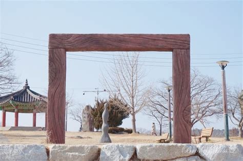 울진여행 후포리 등기산 스카이워크and후포갓바위 보고 등기산공원 네이버 블로그