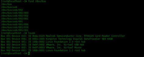 lsusb命令在系统中显示有关USB设备信息 腾讯云开发者社区 腾讯云