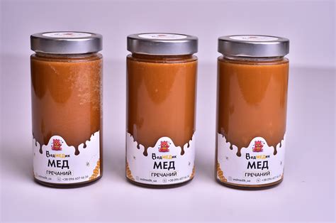 Мед та продукти бджільництва