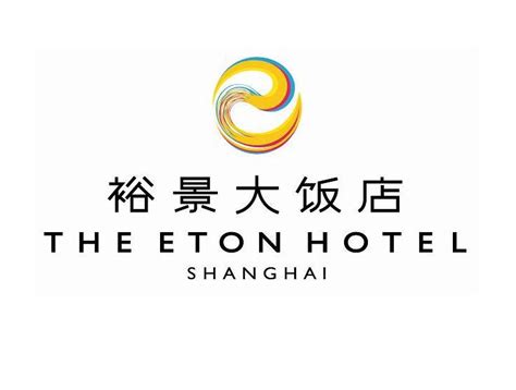 The Eton Hotel Shanghai Updated The Eton Hotel Shanghai