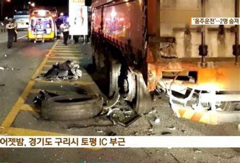 朴海美丈夫出车祸登上热搜 现实生活中老公到底是谁引关注 冰棍儿网