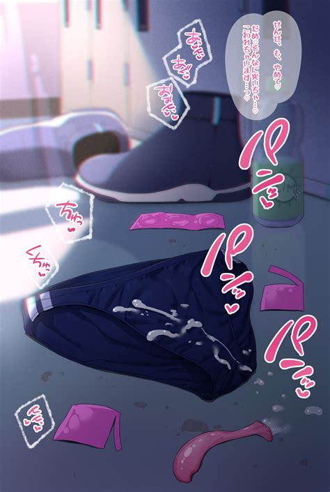 Rule 34 Ariso Kaoru Blue Archive Blue Buruma Blue Footwear Bottle