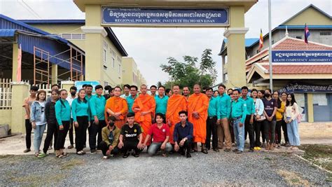 Faculty Of Faculty Of Engineering ຄະນະວິສະວະກຳສາດ