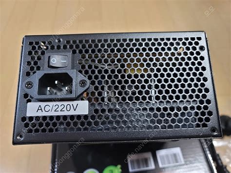파워서플라이 500w 팝니다 Cpu메인보드 중고나라