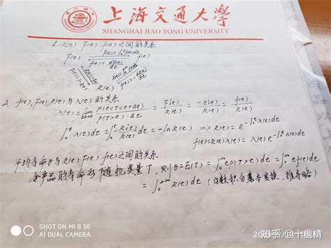 《可靠性设计》——概论 知乎