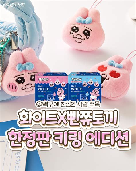 여자들이 예뻐지는 공간여예공 발렌타인데이에 여친에게 주기 좋은 예쁜 꽃말의 꽃 모음💗 꽃으로 로맨틱 무드 상승시켜보자 자갸 난 이거