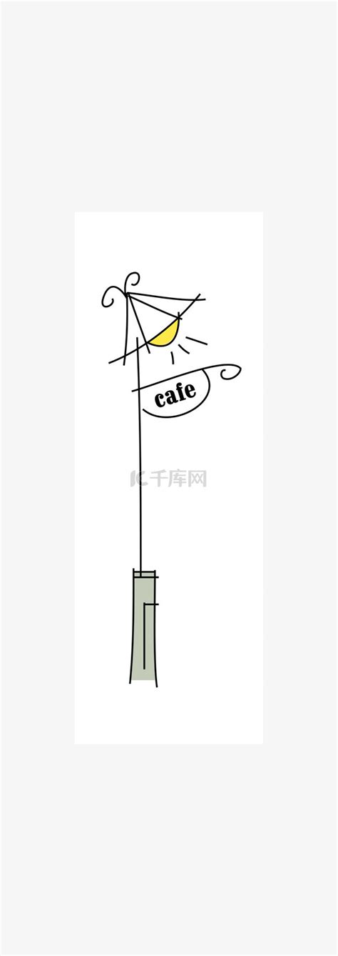 街道光和信息标志素材图片免费下载 千库网
