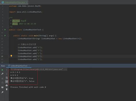 滚雪球学java64：linkedhashset原理及实现解析 阿里云开发者社区