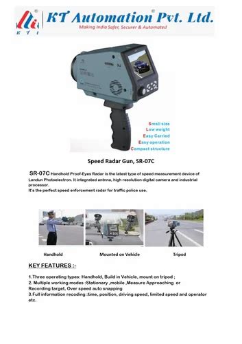 speed radar gun at ₹ 715000 piece ioc nagar vadodara id