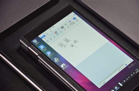 国产发飙！推出“限量版”迷你笔记本电脑，颜值不低