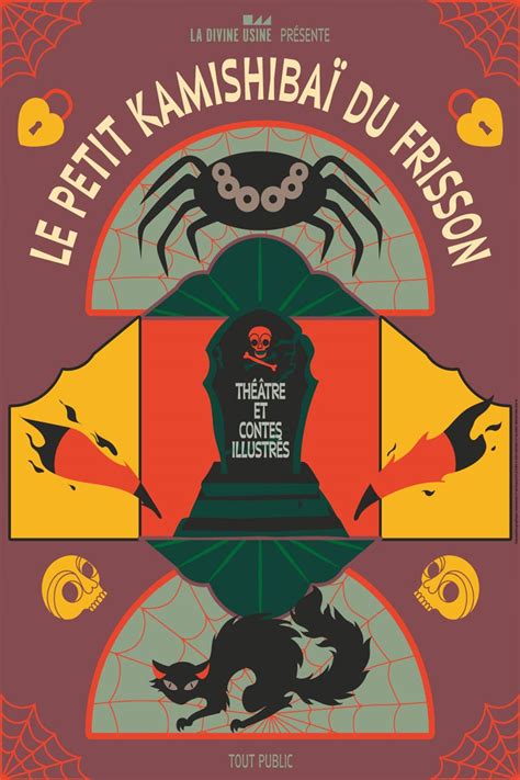 Le Petit Kamishiba Du Frisson